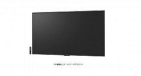 Good God, Sharp is selling the world's first 8K TV for $133k | KnowTechie