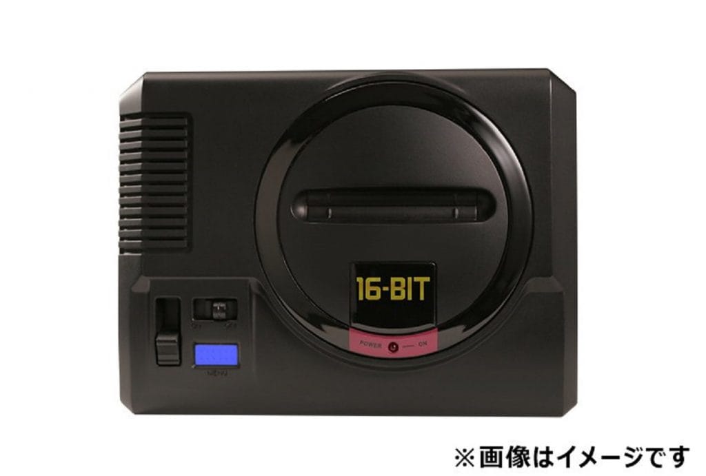 SEGA is following in Nintendo's footsteps by releasing the Mega Drive Mini SEGA is following in Nintendo's footsteps by releasing the Mega Drive Mini