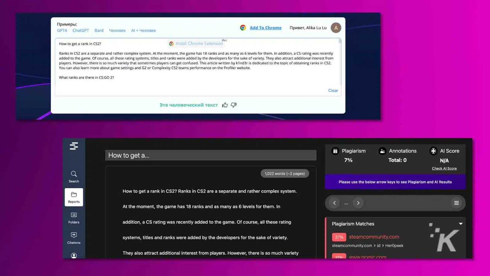 How to get a Rank in CS2 | KnowTechie