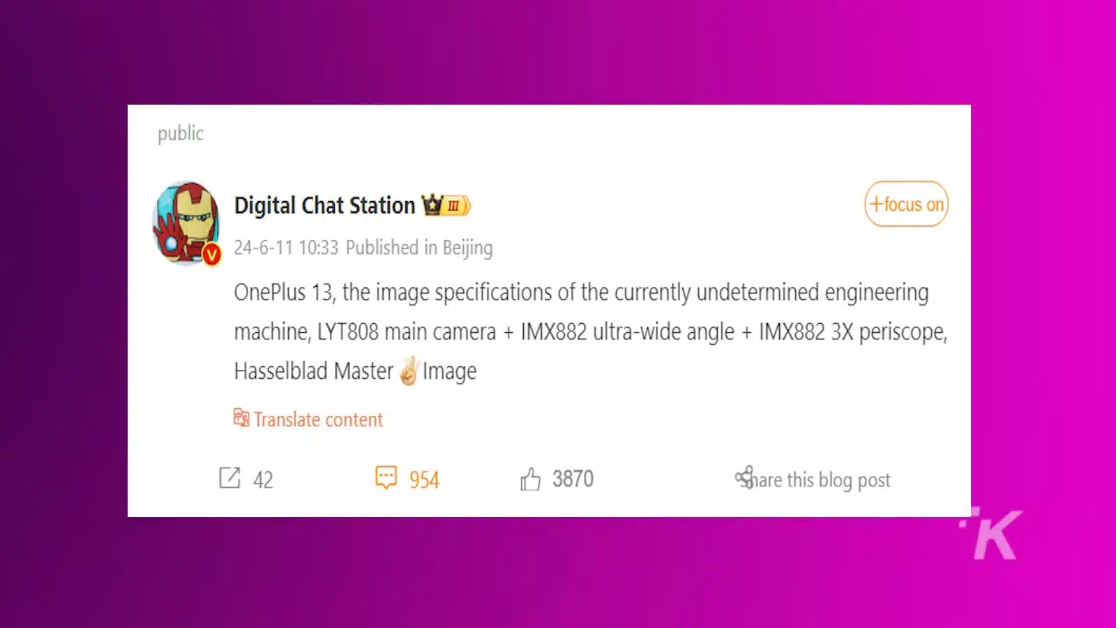 OnePlus 13 could feature upgraded zoom and ultra-wide cameras